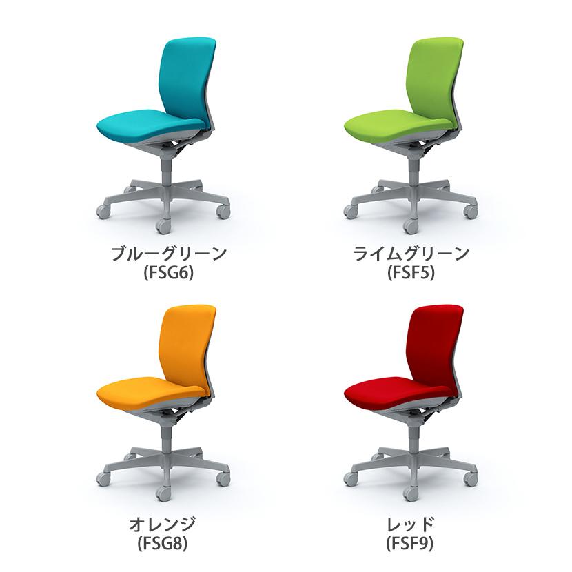 オカムラ オフィスチェア スラート 肘なし ローバック グレーシェル ハンガーなし 樹脂脚 ナイロンキャスター C331GR :OK-C331GR:オフィス家具通販のオフィスコム - 通販 ...