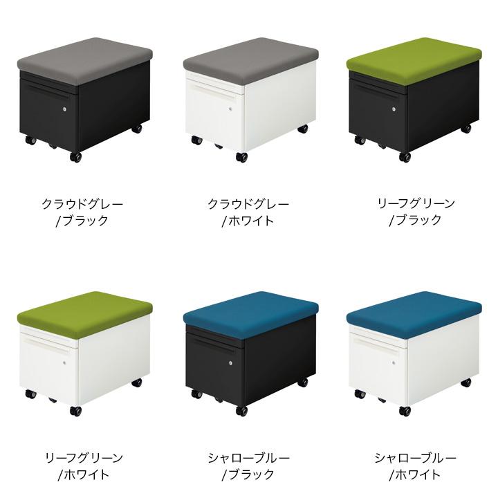 オプション PLUS Genelaシリーズ デスク/テーブル スツールキャビネット 幅410×奥行603×高さ457mm GE-044SC-2 :PL-GE-044SC-2:オフィス家具通販の ...