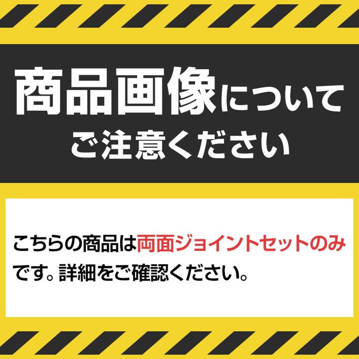 Genela 追加/増設用 PLUS Genelaシリーズ 両面ジョイントセット デスク/テーブル 幅1200×奥行1225×高さ720mm ...