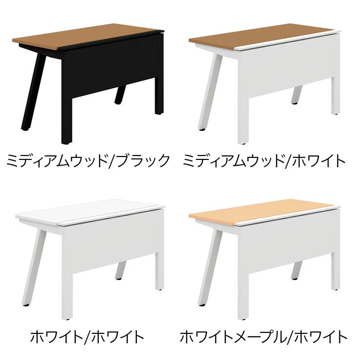 Genela PLUS Genelaシリーズ 片面ベースセット デスク/テーブル 幅1200×奥行600×高さ720mm GE-N126KB ...