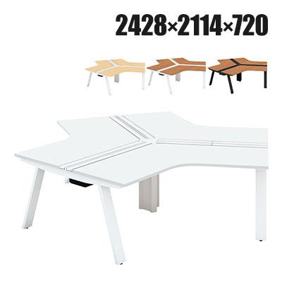 PLUS（プラス） GE-N1214WB-12 Genela ジェネラ 両面120度 ベースセット フリーアドレスデスク オフィスデスク 幅 ...