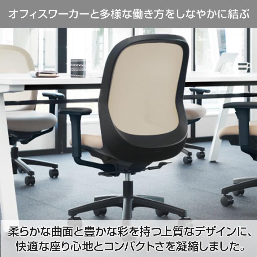 Garage オフィスチェア メッシュ 事務椅子 デスクチェア PLUS Garage オフィスチェア メッシュ 事務椅子 デスクチェア PLUS