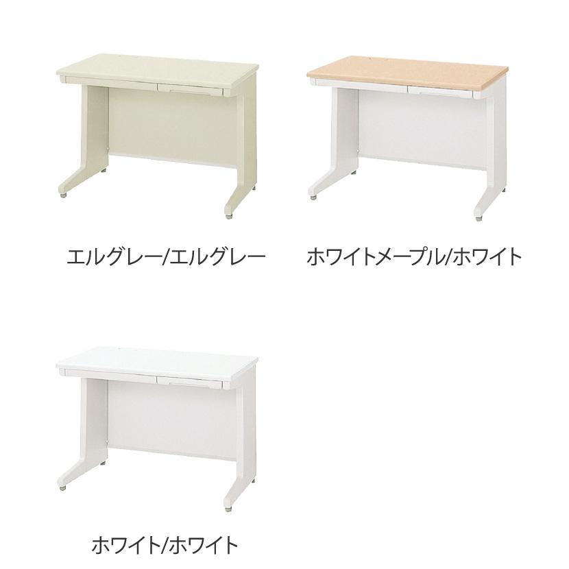 PLUS エルエーデスク ベーシックタイプ 平机 (L脚) 幅1000×奥行600×高さ700mm :PL-LA-106H:オフィス家具通販のオフィスコム - 通販 - Yahoo!ショッピング