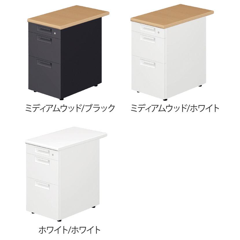 PLUS LEED リード 脇机 D-3段 幅400×奥行700×高さ700mm LE-N047D-3 プラス(PLUS) : オフィス家具通販のオフィスコム - 通販 - Yahoo!ショッピング