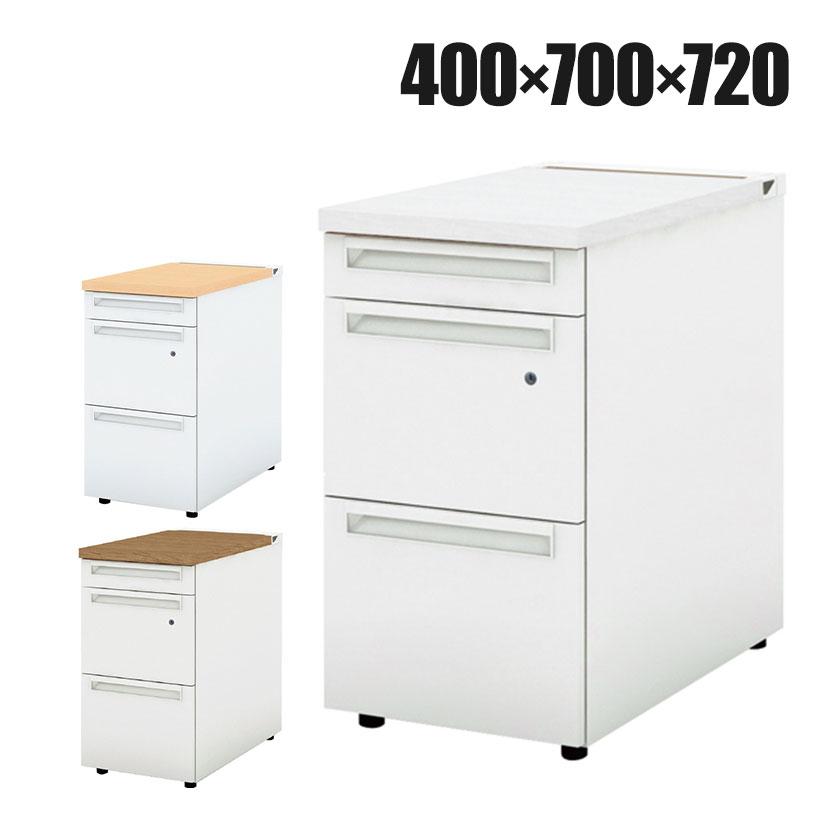 PLUS UR-047WA-A3L US-W 脇机 サイドワゴン 3段 多量収納タイプ 鍵付き 本体ホワイト 幅400×奥行700×高さ720mm プラス(PLUS) : オフィス家具通販の ...