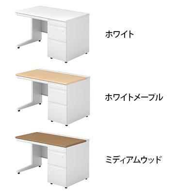UR-127DL-3 W4 US-1S 片袖机 スチールデスク オフィスデスク D-3段袖 多量収納タイプ 幅1200×奥行700×高さ720mm プラス(PLUS) : pl-ur ...