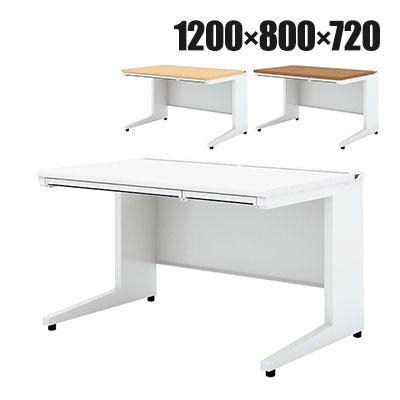 UR-128H W4 US-1S 平机 スチールデスク オフィスデスク トレー付き 幅1200×奥行800×高さ720mm プラス(PLUS) : pl-ur-128h : オフィス家具通販の ...