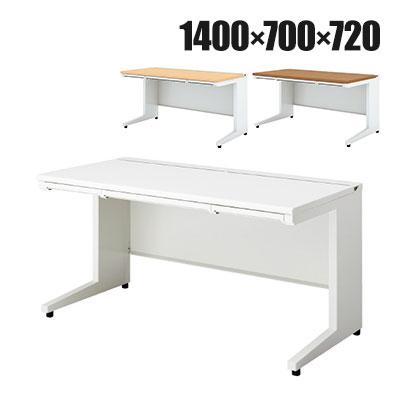 UR-147H W4 US-1S 平机 スチールデスク オフィスデスク トレー付き 幅1400×奥行700×高さ720mm プラス(PLUS) : pl-ur-147h : オフィス家具通販の ...