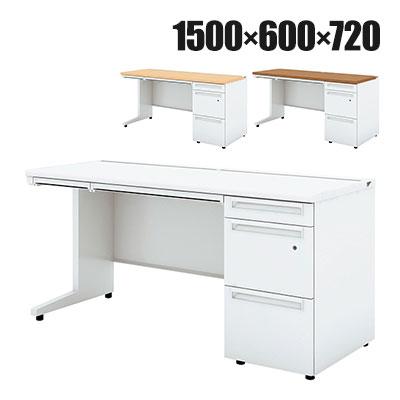 PLUS UR-156A-3 W4 US-1S 片袖机 スチールデスク オフィスデスク A-3段袖 標準収納タイプ 幅1500×奥行600×高さ720mm プラス(PLUS) : オフィス家具 ...