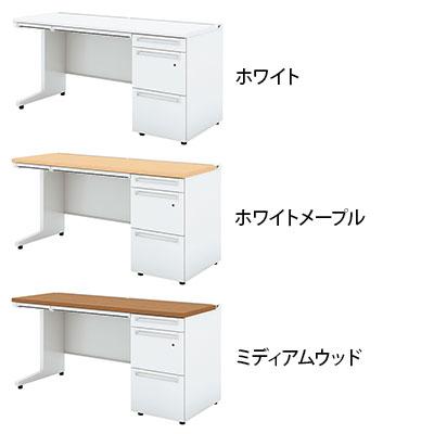 PLUS UR-156A-3 W4 US-1S 片袖机 スチールデスク オフィスデスク A-3段袖 標準収納タイプ 幅1500×奥行600×高さ720mm プラス(PLUS) : オフィス家具 ...