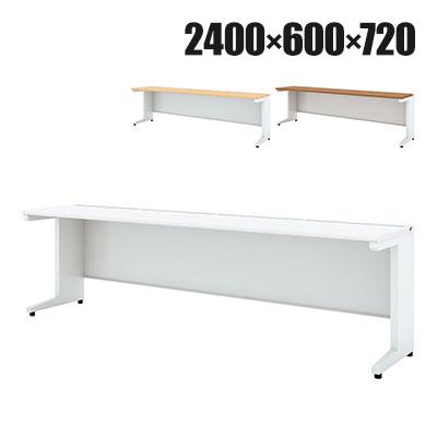 UR-246HN W4 US-1S 平机 スチールデスク オフィスデスク トレーなし 幅2400×奥行600×高さ720mm プラス(PLUS) : pl-ur-246hn : オフィス家具 ...