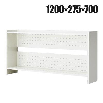 オプション US-127KT W4 US-1 US-2 US-1S 机上棚 机上ラック 幅1200mm用 デスク 収納 幅1200×奥行275×高さ700mm プラス(PLUS) : pl ...