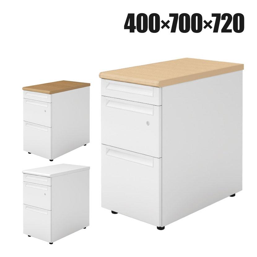 US2-047D-D3 プラス(PLUS) US-2 脇机 サイドワゴン 3段 標準収納タイプ 鍵付き 本体ホワイト 幅400×奥行700×高さ720mm デスクワゴン デスク下収納 国産 ...