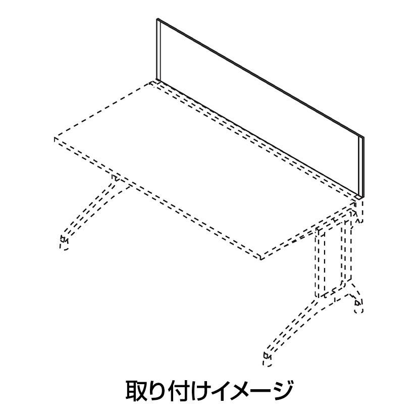 XF TYPE-R デスクトップパネル 幅1200×高さ400mm XR-124P :PL-XR-124P:オフィス家具通販のオフィスコム - 通販 - Yahoo!ショッピング