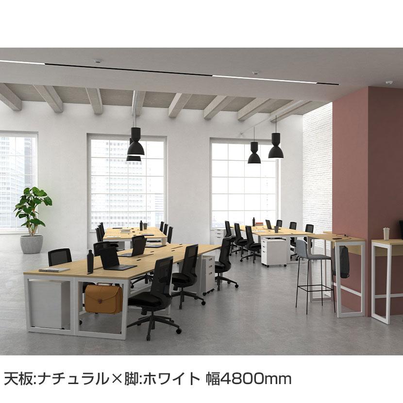 フリーアドレスデスク 会議用テーブル ミーティングテーブル リスム Lism フリーアドレス用テーブル 幅4800×奥行1200×高さ720mm 4ヶ口コンセント付き :RF-FLT-4812 ...