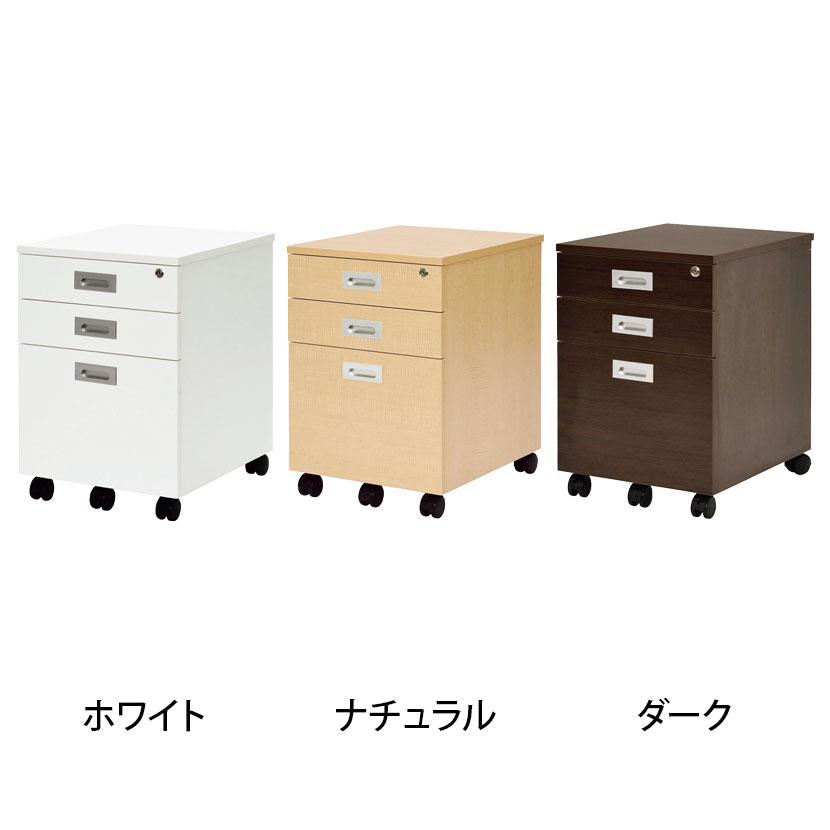 アール・エフ・ヤマカワ ノルム 3段ワゴンロー2 幅420×奥行500×高さ595mm : オフィス家具通販のオフィスコム - 通販 - Yahoo!ショッピング