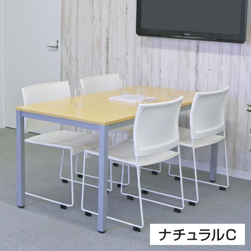 ミーティングテーブル 幅1500×奥行750mm RFMT-1575 :RF-RFMT-1575:オフィス家具通販のオフィスコム - 通販 - Yahoo!ショッピング