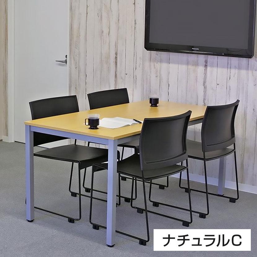 ミーティングテーブル 幅1500×奥行750mm RFMT-1575 :RF-RFMT-1575:オフィス家具通販のオフィスコム - 通販 - Yahoo!ショッピング
