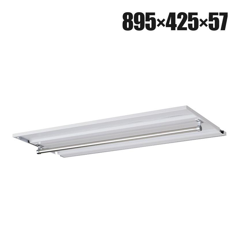 オプション クウォール 追加棚板 ハンガーパイプ付き 奥行500×高さ2100mmオープンロッカー用 幅895×奥行425mm RW5 ...