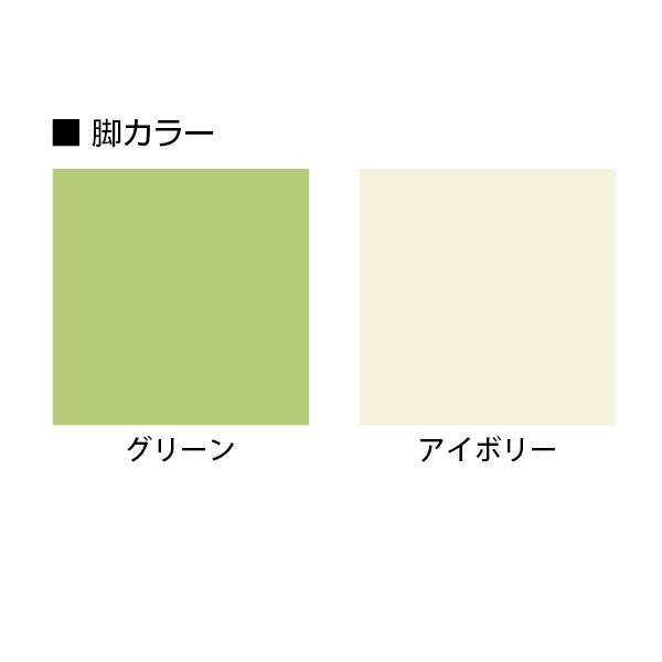 サカエ 軽量作業台 作業テーブル KSタイプ 均等耐荷重300kg 幅900×奥行600×高さ740mm グリーン アイボリー KS-096 : オフィス家具通販のオフィスコム - 通販 ...
