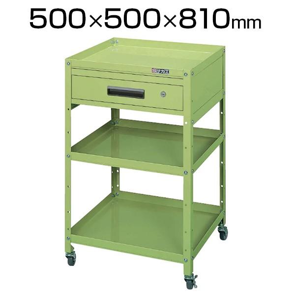 サカエ スペシャルワゴン SPW-11N 業務用ワゴン 引出付き 幅500×奥行500×高さ810mm : オフィス家具通販のオフィスコム - 通販 - Yahoo!ショッピング