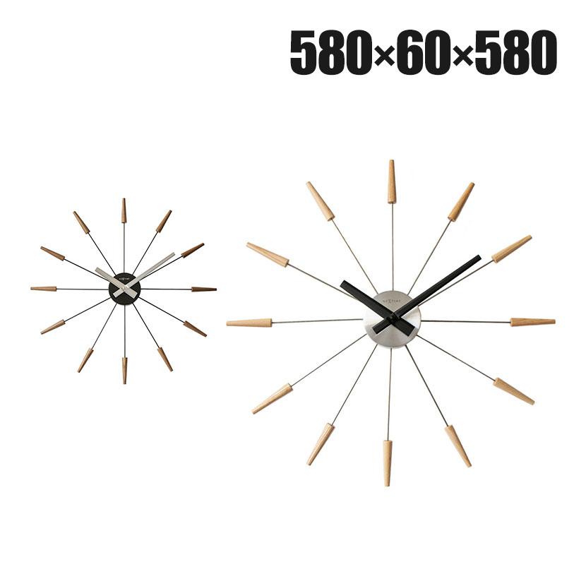 掛け時計 Radiant clock corn 秒針なし 静音 壁掛け 時計 アルミ おしゃれ ミッドセンチュリー シンプル 北欧 モダン ...