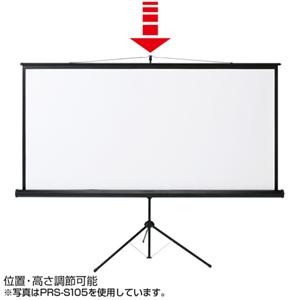 SANWA SUPPLY プロジェクタースクリーン(三脚式) 85型 85インチ/SS-PRS-S85 : オフィス家具通販のオフィスコム - 通販 - Yahoo!ショッピング