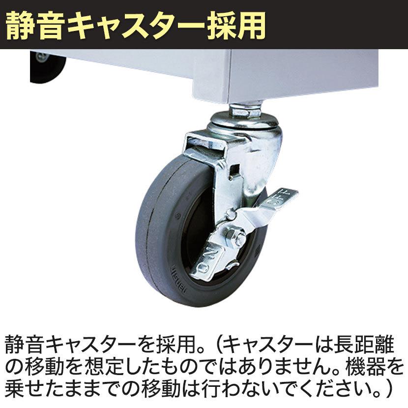 サンワサプライ 液晶モニタラック W750×D578×H1350mm :SS-RAC-LC750N:オフィス家具通販のオフィスコム - 通販 - Yahoo!ショッピング
