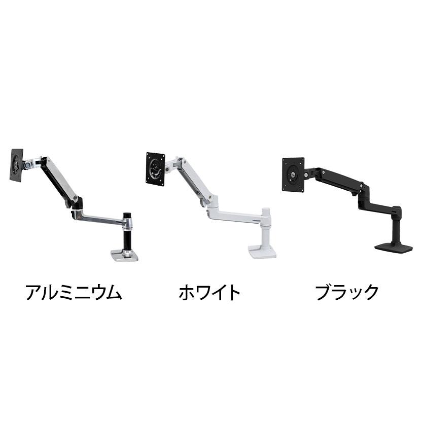 エルゴトロン Ergotron LX デスクマウントアーム モニターアーム エルゴトロン Ergotron LX デスクマウントアーム モニターアーム