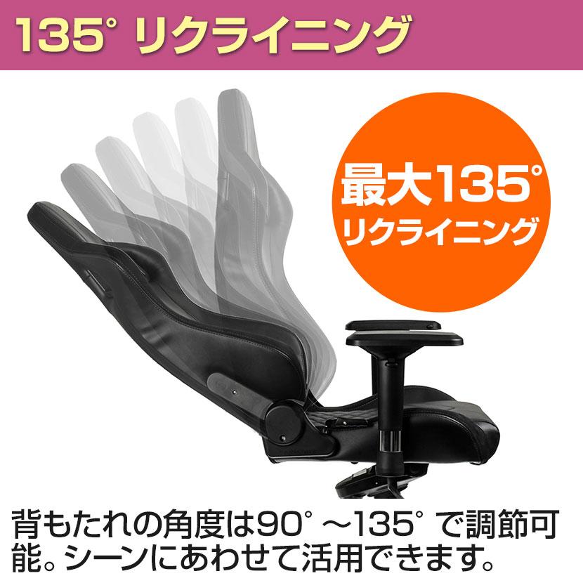 noblechairs ノーブルチェアーズ EPIC ワーキングチェア ドイツ noblechairs ノーブルチェアーズ EPIC ワーキングチェア ドイツ
