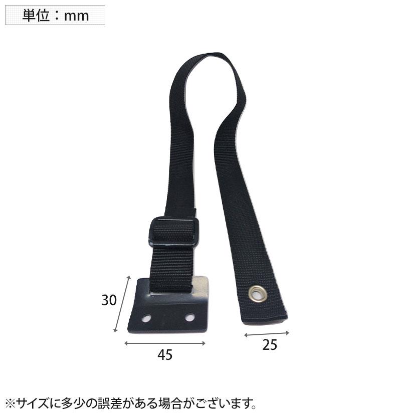 テレビ転倒防止ベルト TVガード 〜70型対応 蝶ネジ止めタイプ TVG-70AC 地震対策 耐震 防災 固定 :TF-TVG-70AC:オフィス家具通販のオフィスコム - 通販 ...