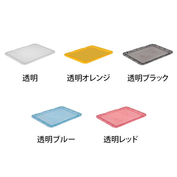 オプション TRUSCO TSK-6・TSK-910兼用フタ TSK-910F :TR-0205:オフィス家具通販のオフィスコム - 通販 - Yahoo!ショッピング