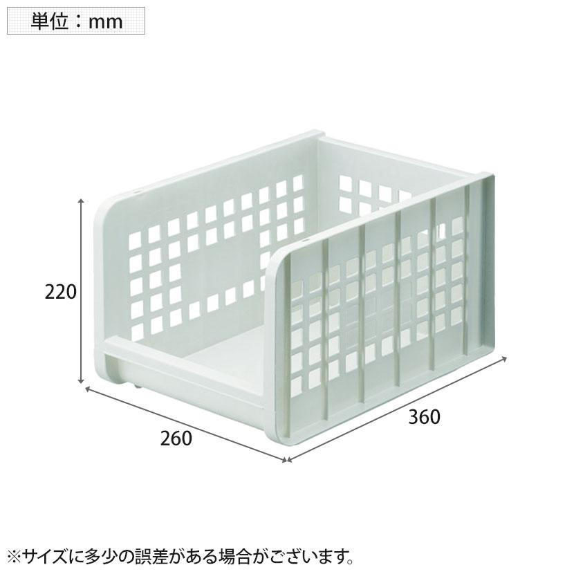 TRUSCO中山 TRUSCO スタックBOX 幅260×奥行360×高さ220mm : オフィス家具通販のオフィスコム - 通販 ...