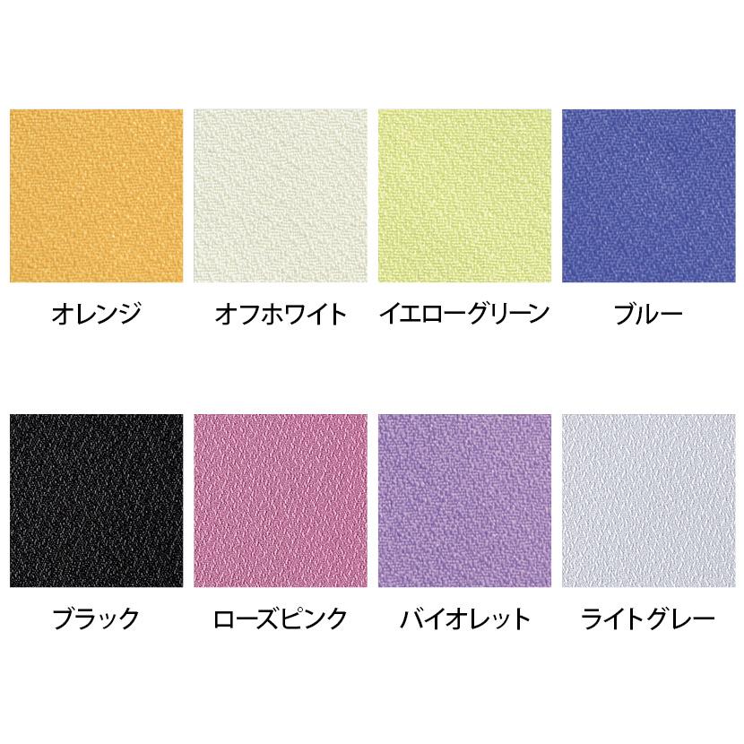 LPスクリーン 衝立 間仕切り 幅1200×高さ1615mm :TS-LPS-1612C:オフィス家具通販のオフィスコム - 通販 ...