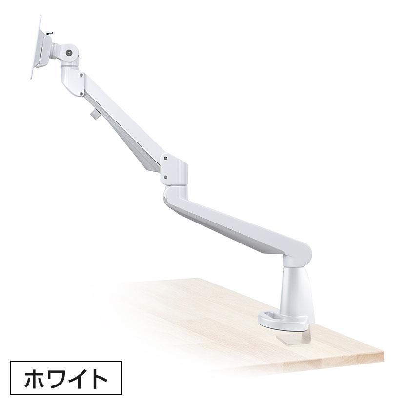 MODERNSOLID モダンソリッド モニターアーム オフィスデスク向け水平垂直多関節アーム モニター1画面モデル エルゴノミクス 高耐久 ED-NA111 : オフィス家具通販のオフィス ...
