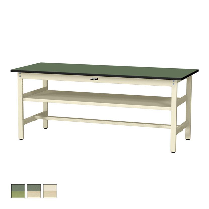 山金工業 ワークテーブル300シリーズ 固定式 中間棚付き 塩ビシート天板 SWR-1560S2 幅1500×奥行600×高さ740mm :YA-SWR-1560S2:オフィス家具通販の ...