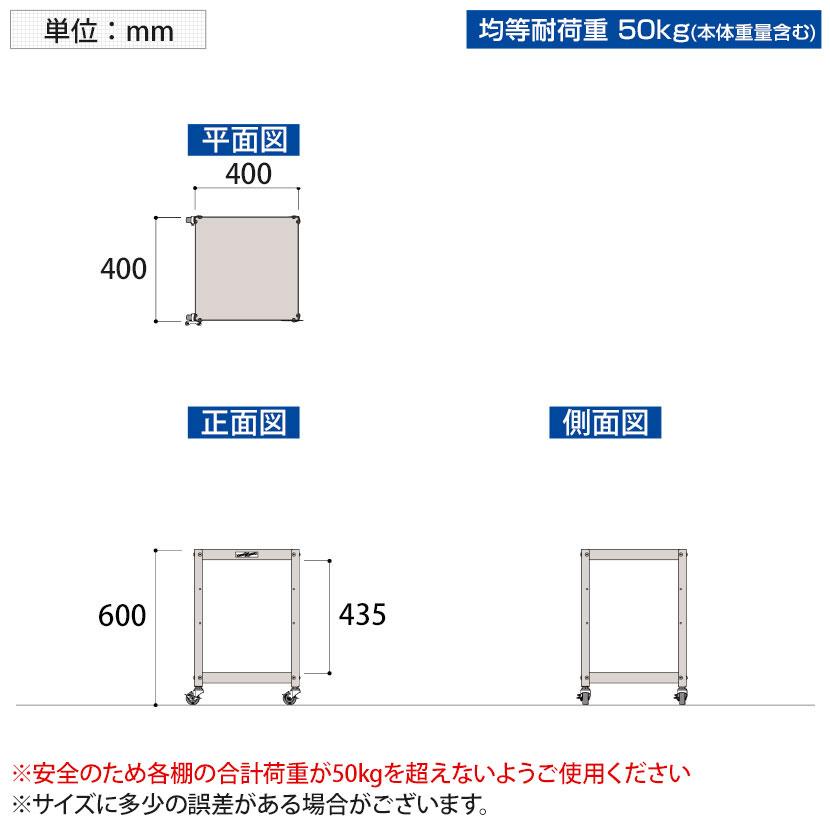 コンビニワゴン ツールワゴン 工具ワゴン オープンタイプ2段 WCL-2-P 幅400×奥行400×高さ600mm 山金工業 :YA-WCL-2-P:オフィス家具通販のオフィスコム - 通販 ...