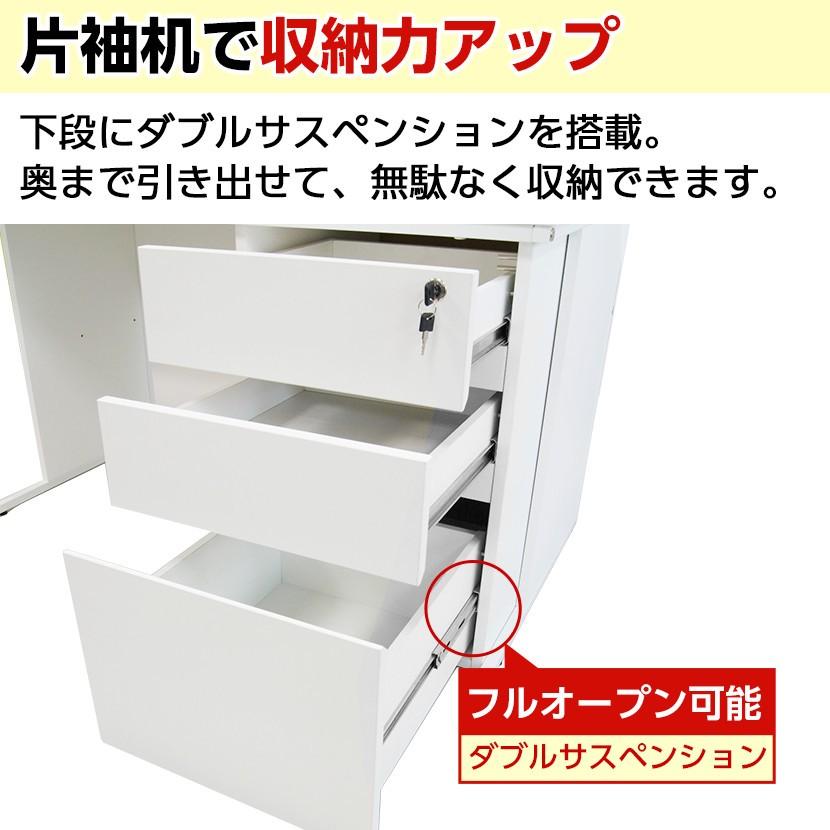 法人様限定 オフィスデスク 事務机 片袖机 1200×600mm オフィス 机 デスク :Z-LWKD-1260:オフィス家具通販のオフィス ...