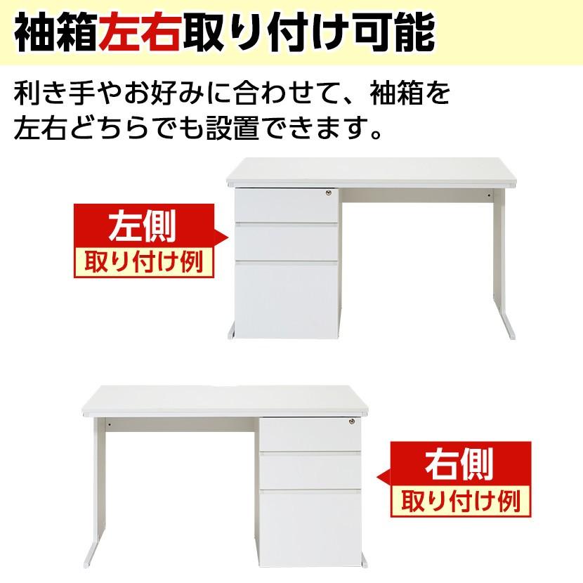 法人様限定 オフィスデスク 事務机 片袖机 1200×600mm オフィス 机 デスク :Z-LWKD-1260:オフィス家具通販のオフィス ...