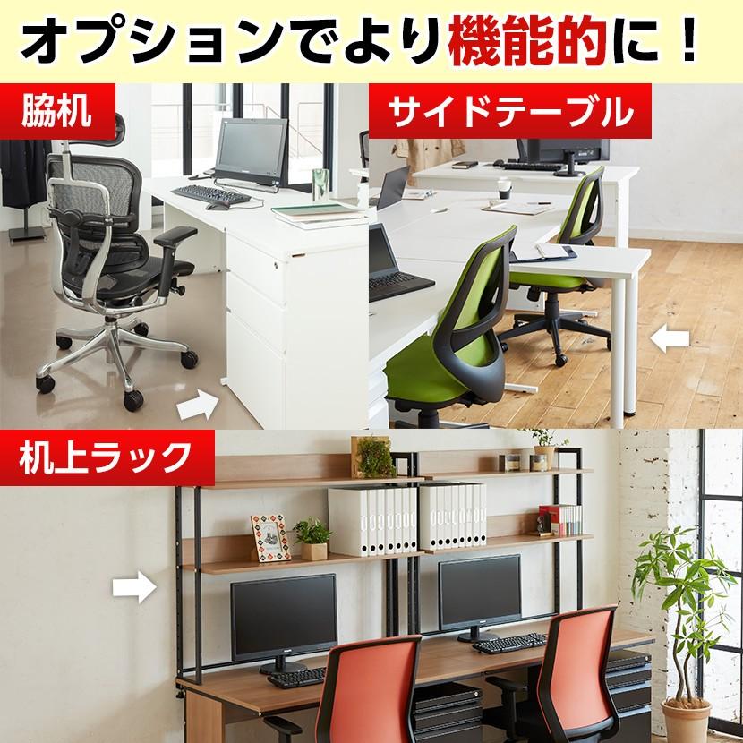 法人様限定 オフィスデスク 事務机 片袖机 1200×600mm オフィス 机 デスク :Z-LWKD-1260:オフィス家具通販のオフィス ...