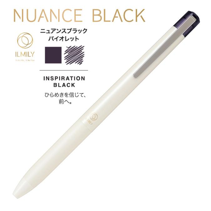 PILOT（文具） PILOT ゲルインキボールペン ILMILY ニュアンスブラックバイオレット LIL-30EF-NBV パイロット イルミリー NUANCE BLACK : 万年筆の専門 ...