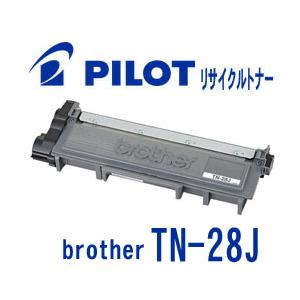PILOT（パイロット） ブラザーTN-28J用 PILOT社製リサイクルトナー ブラック Brother 互換 : 万年筆の専門店オフィス ...