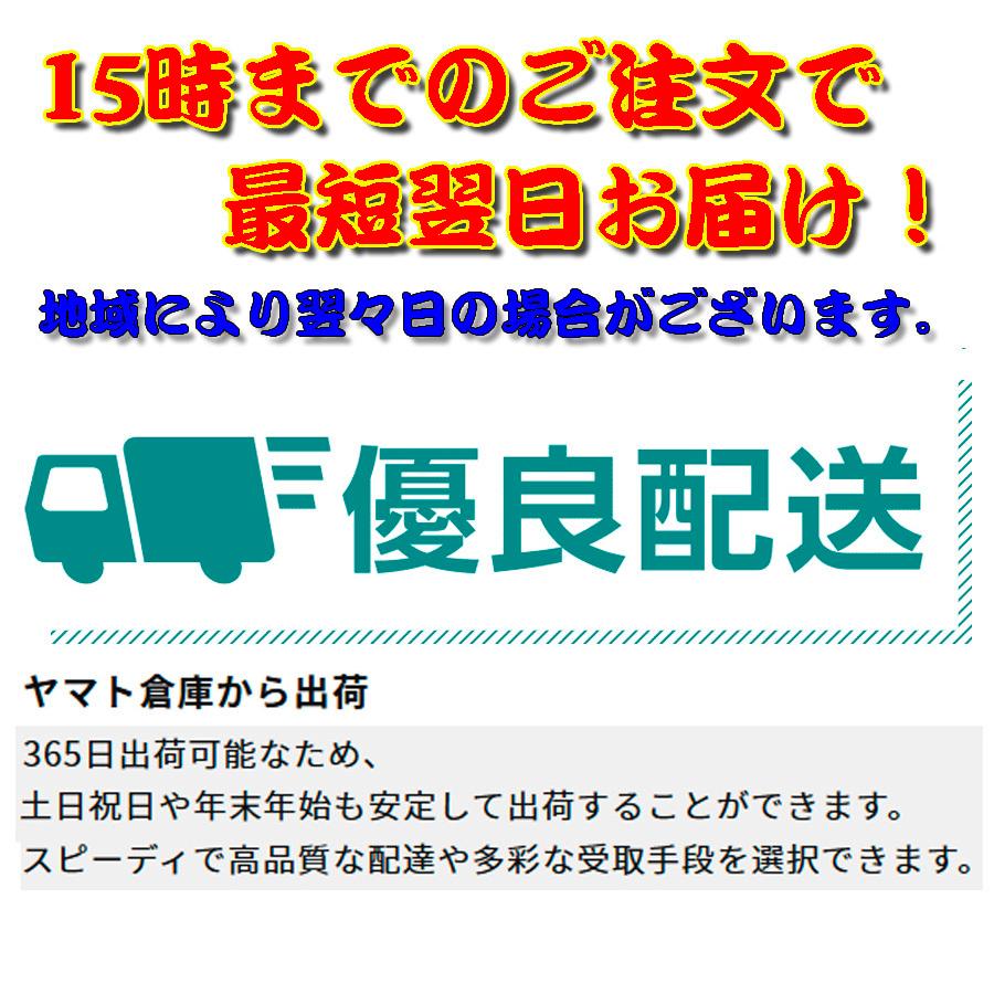 ESP32 開発ボード 技適取得済 Wi-Fi BLE ESP-WROOM-32 デュアルコア マイコン MicroUSB raspbarry pi pico arduino ...