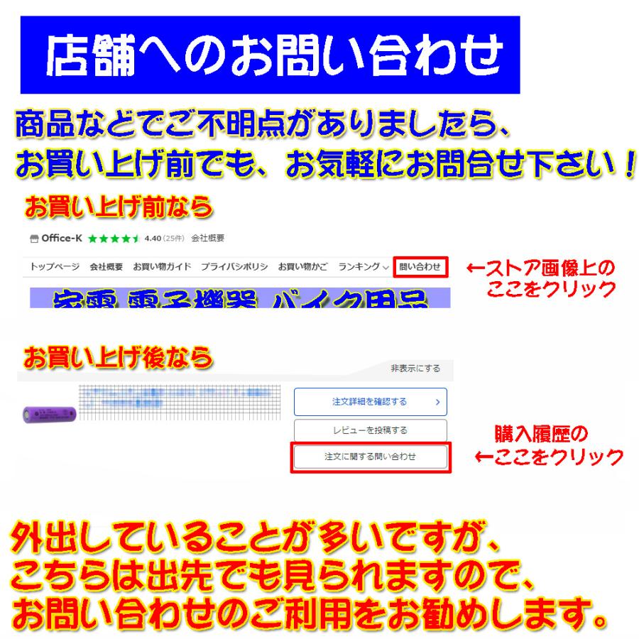SMAP-FJ SMAオス F型メス 同軸変換コネクター 同軸コネクタ 変換コネクタ 変換アダプタ NANO-VNA : smap-fj : Office-K - 通販 - Yahoo!ショッピング