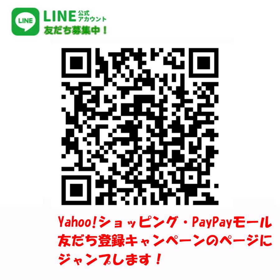 SMAオス / M型メス 同軸変換コネクター :SMAP-MJ:Office-K - 通販 - Yahoo!ショッピング