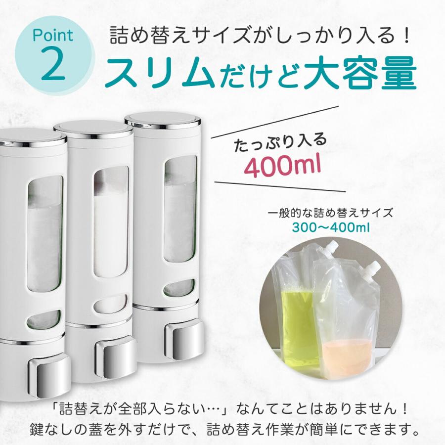 マグネット 壁掛け シャンプーボトル シャンプーディスペンサー 大容量 (380ml x 3本) 詰め替え ソープディスペンサー 壁 壁掛け式 ディスペンサー : 家具雑貨店 - 通販 ...