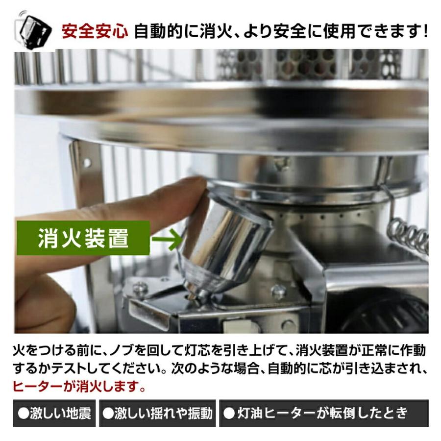 【2024新型★防寒対策】石油ストーブ 小型 キャンプ 灯油ストーブ 対流型石油ストーブ アウトドア 暖房器具 持ち運び便利 暖房器具 省エネ タンク容量 4.5L/6L ...