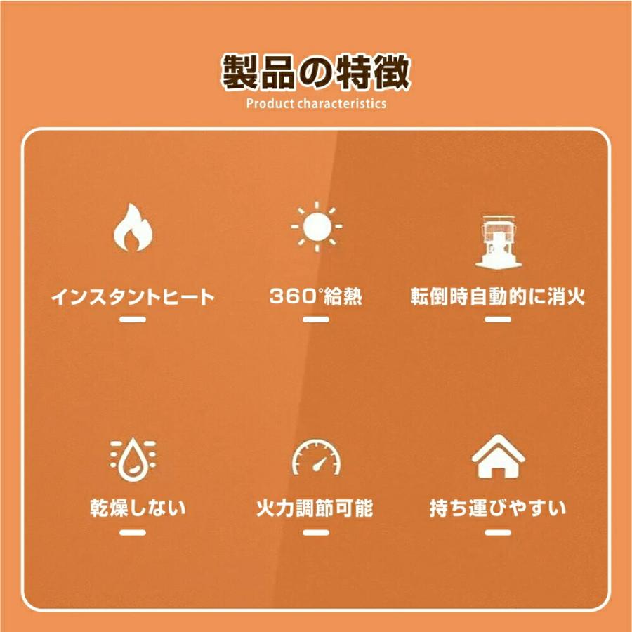 【2024新型★防寒対策】石油ストーブ 小型 キャンプ 灯油ストーブ 対流型石油ストーブ アウトドア 暖房器具 持ち運び便利 暖房器具 省エネ タンク容量 4.5L/6L ...