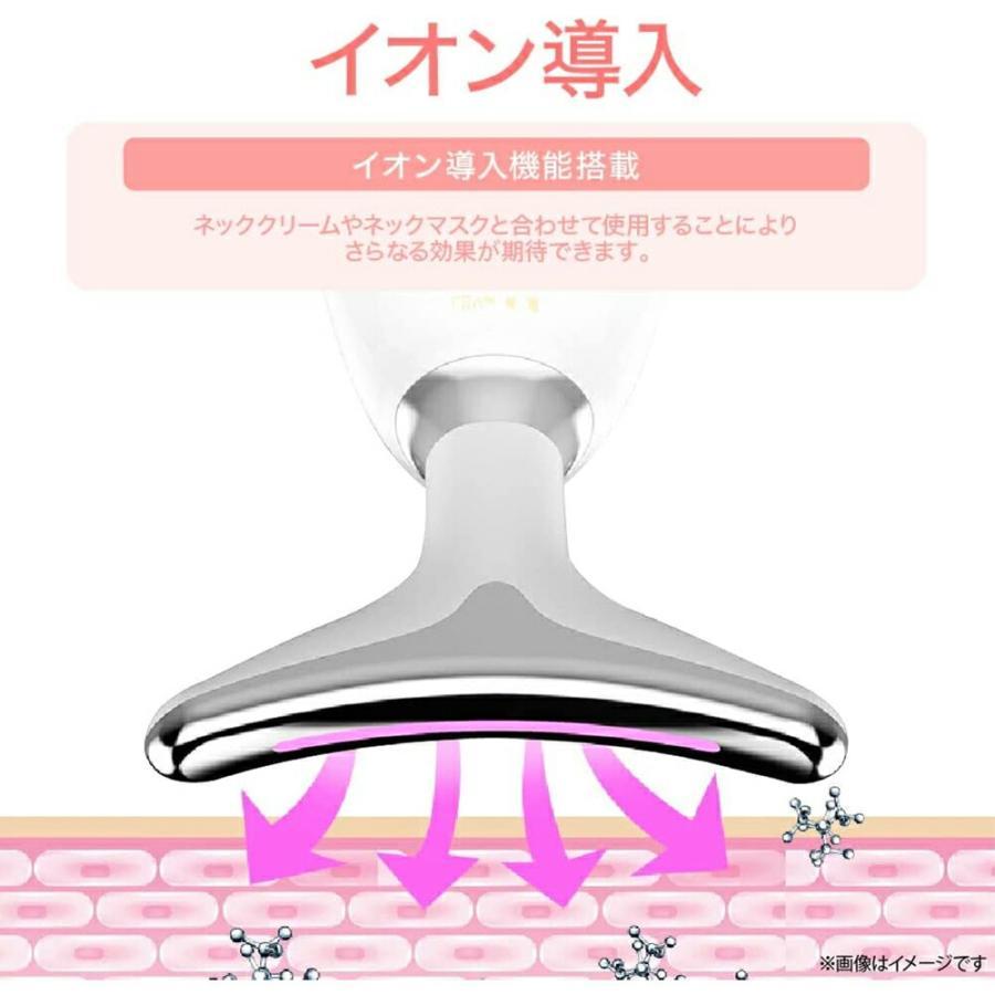 ems 美顔器 1台多役 リフトアップ効果 LED光エステ 首 顔 3in1 ems 美顔器 1台多役 リフトアップ効果 LED光エステ 首 顔 3in1