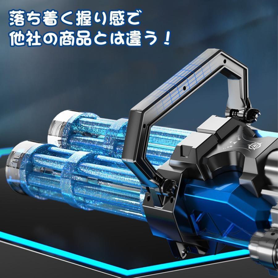 水鉄砲 電動 ウォーターガン 二銃管 2000ML 大容量水背嚢 ガトリン 加圧式 超強力飛距離 10M 高速連発 自動 発射 LEDライト 水遊 玩具 子供 海 夏祭り 夏の定番 : 家具 ...